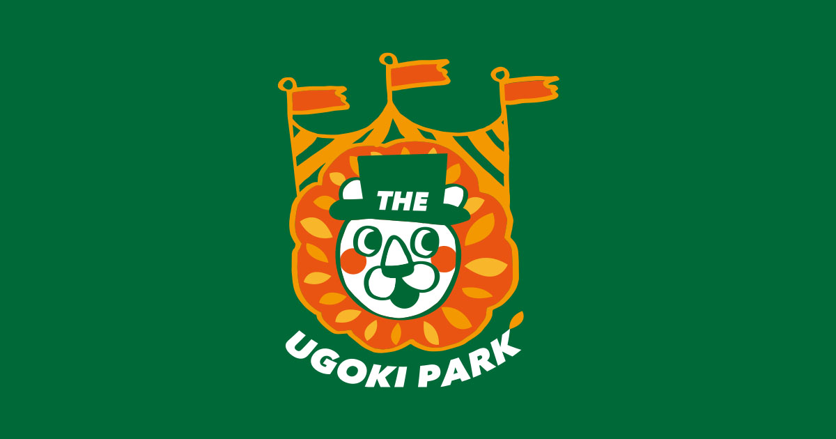 THE UGOKI PARK